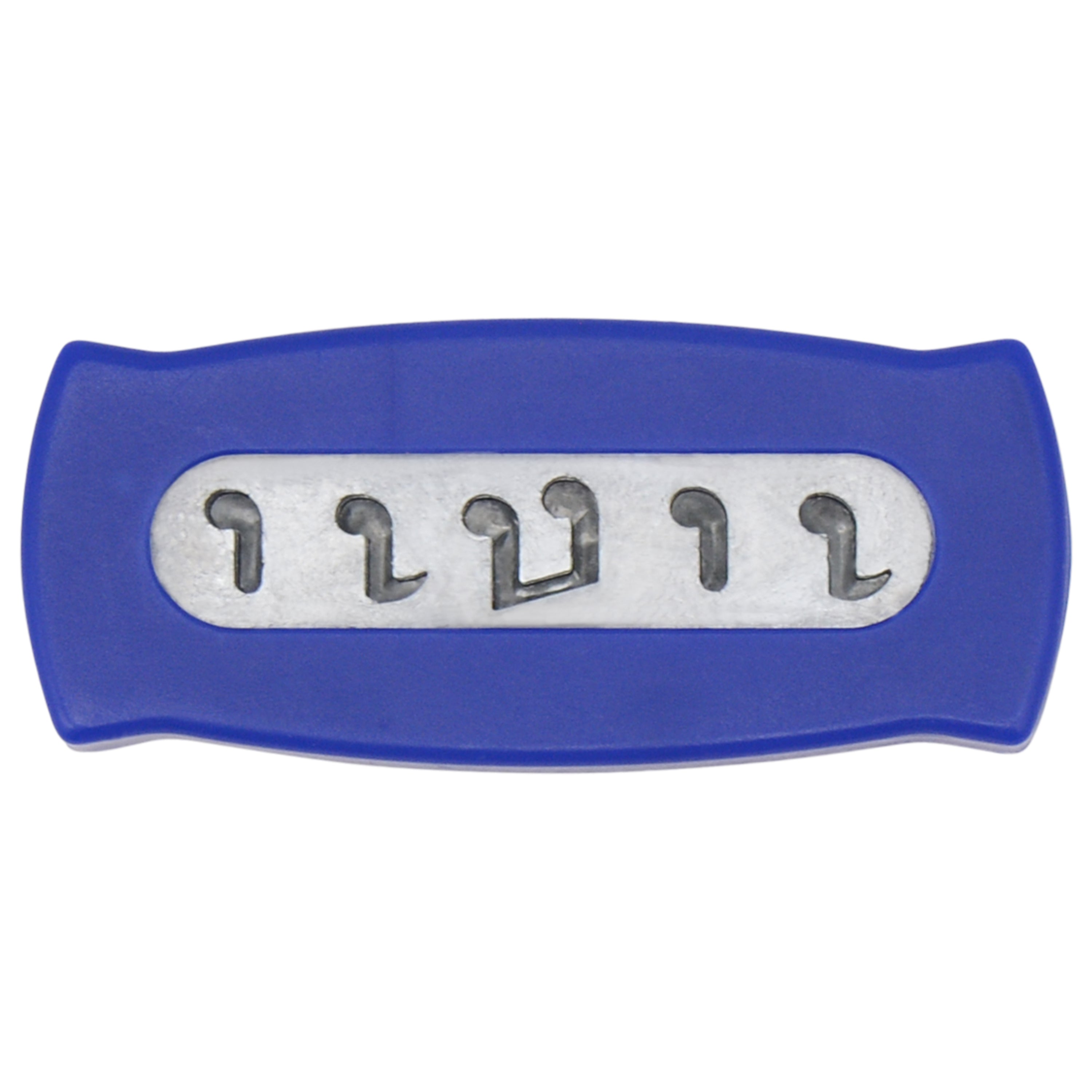 Westcott Boarders and Edging Paper Punch Set, 3 Piece (00719-Parent ...